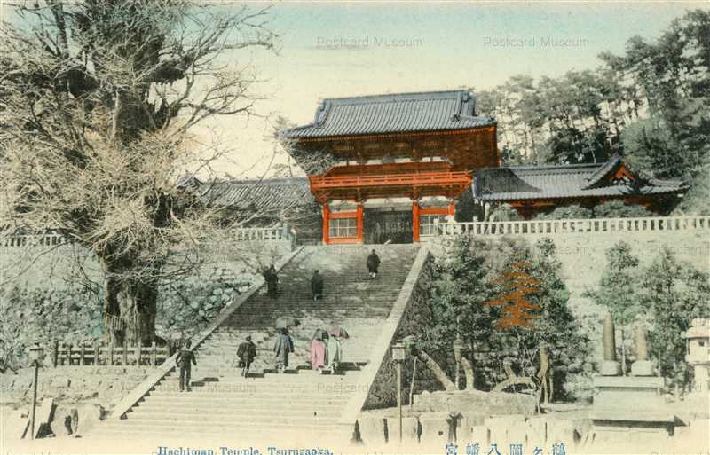 la080-Hachiman Temple Tsurugaoka 鶴ヶ岡八幡宮 | 絵葉書資料館