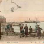 yk270-Bund of Yokohama 横浜海岸 | 絵葉書資料館