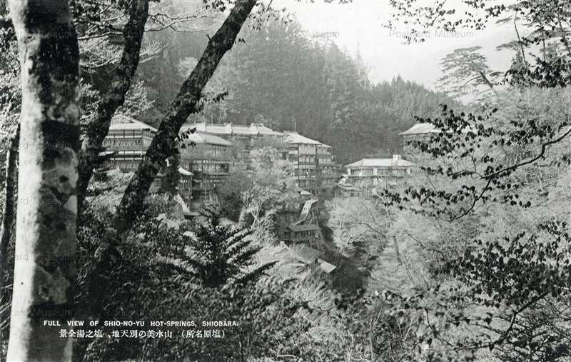 lt937-Shio-no-yu Hot-springs Shiobara 塩之湯全景 塩原名所 | 絵葉書資料館