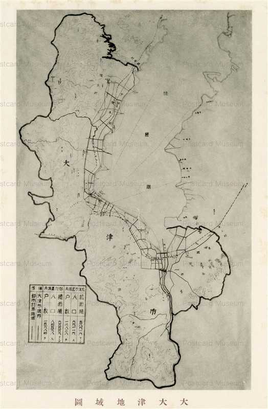 zc285-Otsu map Shiga 大大津地域圖 滋賀 | 絵葉書資料館