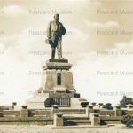 fuw1057-Hayashida Harujiro Statue 林田春次郎翁像 筑豊 | 絵葉書資料館