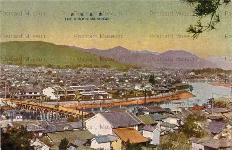 hi727-The Hiroshima Shigai 廣島市街 | 絵葉書資料館