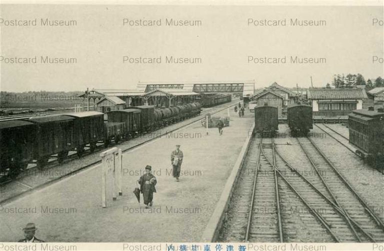 hn330-Niitsu Station 新津停車場構内 | 絵葉書資料館