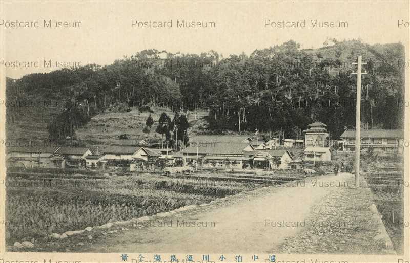 ht575-Ogawaonsen Toyama 越中泊 小川温泉場全景 富山新川郡 | 絵葉書資料館