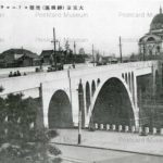 tkb510-Hijiri Bridge Nikoraido Tokyo 聖橋よりニコライ堂望む 大東京 | 絵葉書資料館