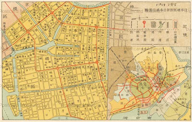tmp250-Nihonbashi Map 日本橋区新架日本橋位置図 | 絵葉書資料館