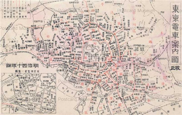 tmp320-Tokyo Tram Map 東京電車案内図 明治四十年調 東京博覧会一覧図 | 絵葉書資料館