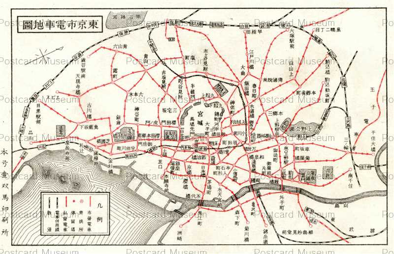 tmp330-Tokyo Tram Map 東京市電車地図 | 絵葉書資料館