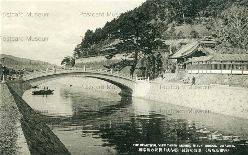 xe1425-Beautiful view Taken around Miyuki bridge,Uwajima 須賀の清流に姿を映す新装の御 ...