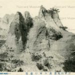khb827-Ura Rokko 東六甲行場岩 六甲山風景 | 絵葉書資料館