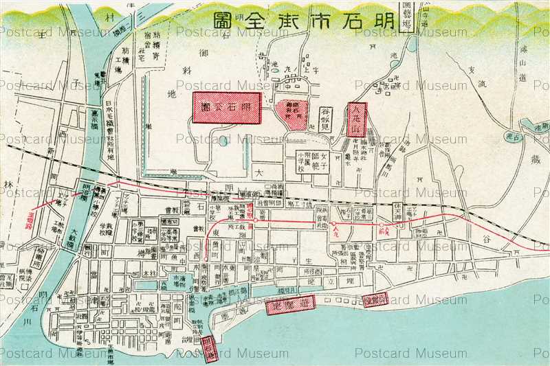 kn462-Akashi City Map 明石市街全図 | 絵葉書資料館
