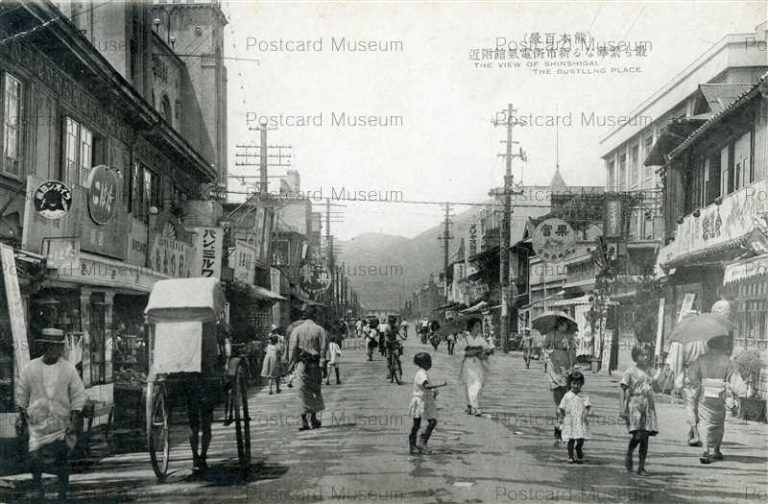 kum097-Bustling Place New town 最も繁華なる新市街電氣館附近 熊本 | 絵葉書資料館