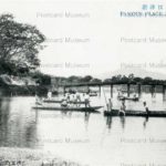 kum473-Lake Ezu 江津湖 | 絵葉書資料館