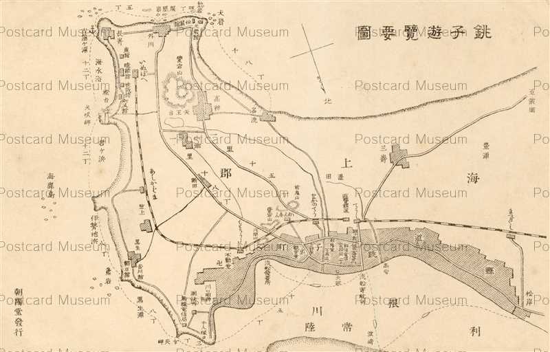 lb980-Choshi Map Chiba 銚子遊覧要図 | 絵葉書資料館